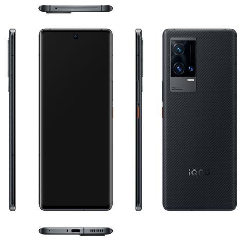 [QI-11999] vivo - iQOO 8 Pro | Wireless Power Consortium