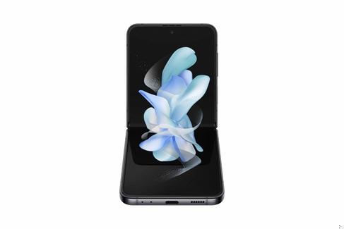 [QI-13658] Samsung Electronics - Galaxy Z Flip4 | Wireless Power Consortium