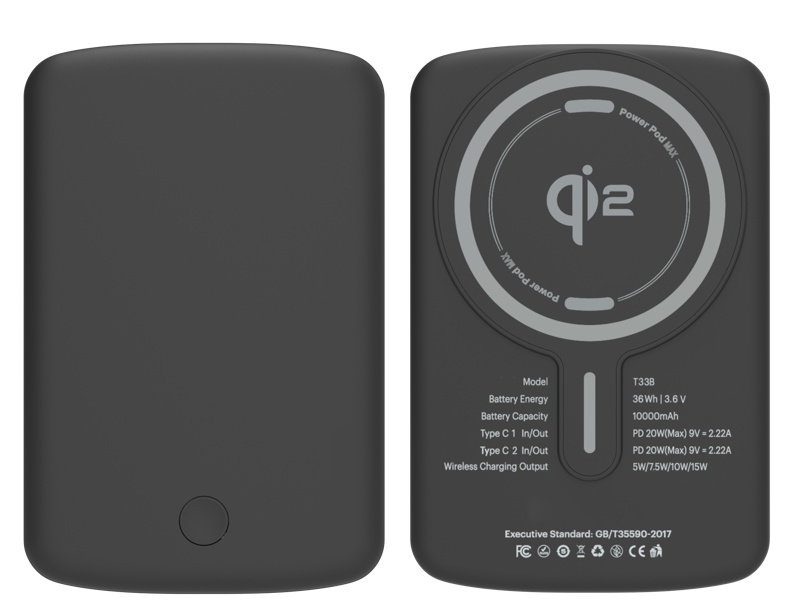 [QI-24568] SHUNHETAI - Magnetic Wireless Power Bank | Wireless Power ...