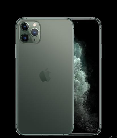 [QI-8725] Apple - iPhone 11 Pro Max | Wireless Power Consortium